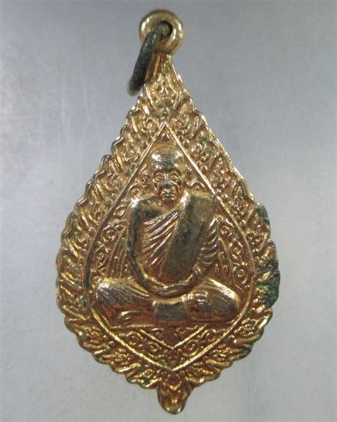 ๒๐ เหรียญหลวงพ่อสวัสดิ์ วัดศาลาปูน จ อยุธยา รุ่นพิเศษ พระเครื่อง พระแท้ Webpra เว็บ พระ คอม