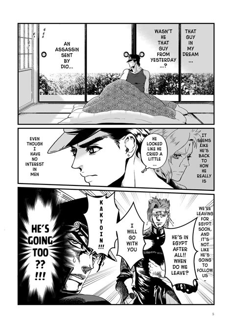 Mitsubukko Jotaro Kujo Wants To Reject Noriaki Kakyoin Jojo S Bizarre Adventure Dj Eng