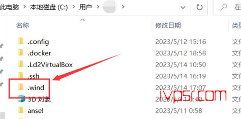 WindTerm导出导入会话方法 VPS部落 VPS测评优惠码与实用教程