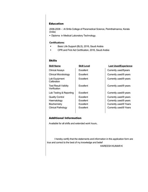 1 resume hareesh kumar k pdf