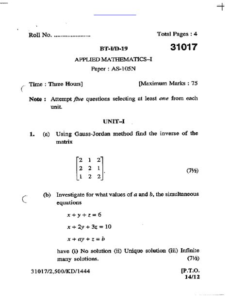 Math I 2019 Kuk 1st Sem Cse Pdf