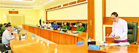 ပြည်ထောင်စုသမ္မတမြန်မာနိုင်ငံတော် အမျိုးသားကာကွယ်ရေးနှင့် လုံခ