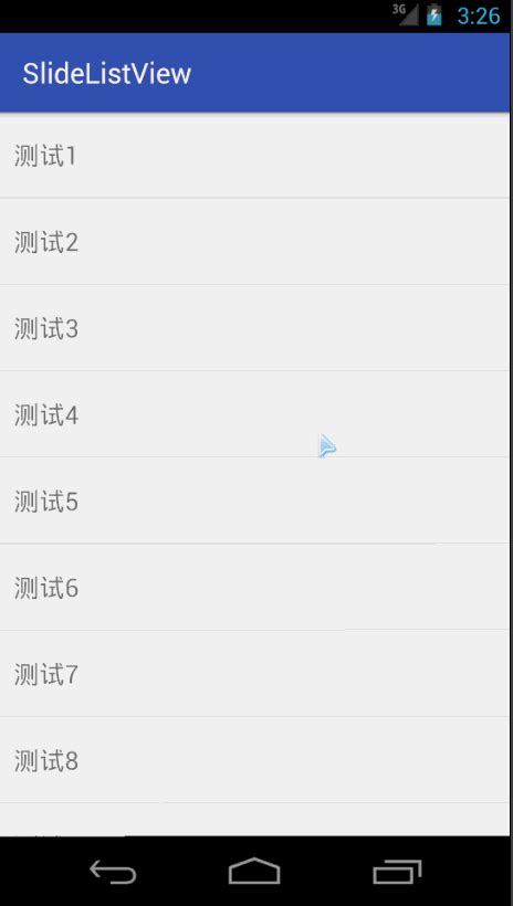 Android仿qq左滑删除置顶listview Csdn博客