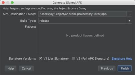 DrySister看妹子应用 第一版 图标制作混淆签名打包APK瘦身应用发布 菜鸟教程