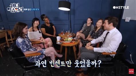 사유리가 일본 야동보는 사람 판별하는 법  유머 움짤 이슈 에펨코리아