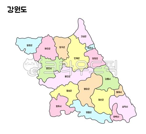 강원도 강원도지도 강원지도 지도 강원도일러스트 사진이미지일러스트캘리그라피 Pepper83작가