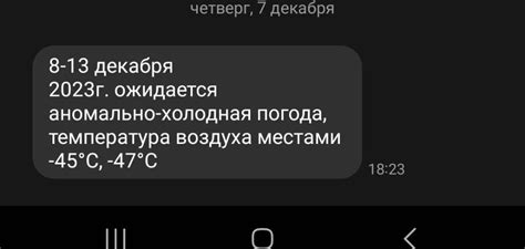 Create Meme Updating Applications Comments Message Pictures Meme