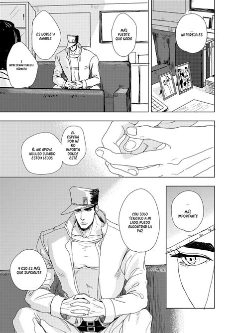 CUBE All The Same The Ocean Gently Stilled JoJo Dj Spa Page 2 Of 3 MyReadingManga