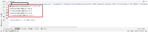 【java】bigdecimal型をdouble型に変換できるbigdecimaldoublevalueメソッドについて解説します