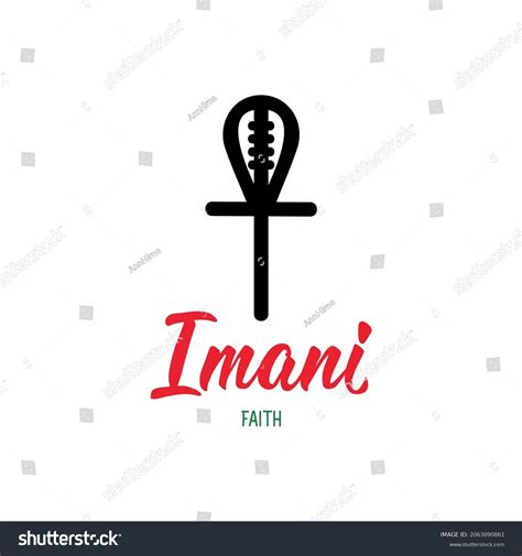 Imani Symbol Tattoos