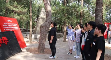 喜报！政府管理学院行政管理20班荣获2022年北京高校“我的班级我的家”优秀班集体！ 中央财经大学学生工作部、学生处、武装部