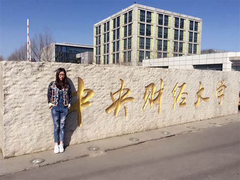2015届高考优秀学子风采（文科） 江西省上饶中学