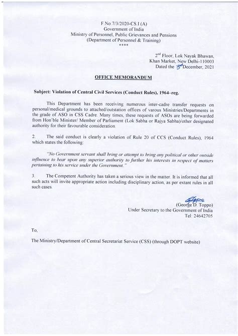 Violation Of CCS Conduct Rules 1964 Central Civil Services Conduct Rules 1964 Postalstudy