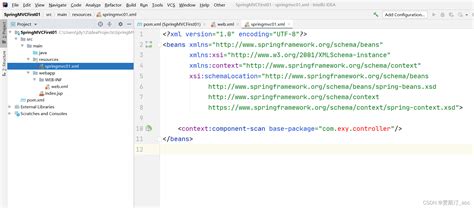 Ssm框架之springmvc入门详细简单教程 入门必看如何利用ssm框架实现mvc Csdn博客 Ssm框架之springmvc入门详细简单教程 入门必看如何利用ssm框架实现mvc Csdn博客