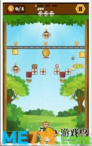 蜜蜂打砖块三星过关技巧 新手必读教程 773游戏