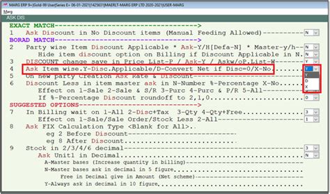 How To Enable Item Wise Discount Applicable Option In Marg Software