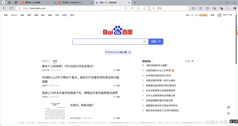 Springsecurity Csdn博客