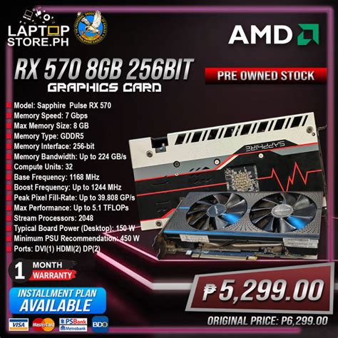 SAPPHIRE PULSE AMD Radeon™ RX 570 - 8GB 256BIT - DDR5 Graphics Card ...