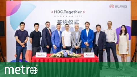 Společné Využívání Globálních Příležitostí Huawei Představuje Na