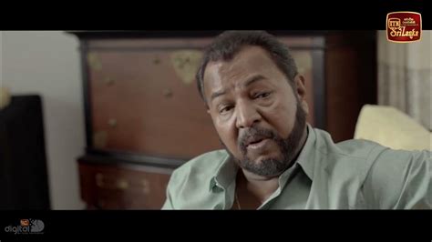 යාලුකම් යටපත් වී දරු කැක්කුම මතුවෙයිද Youtube