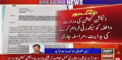 Ecp Seeks Army Rangers Deployment For Lg Polls In Karachi Hyd