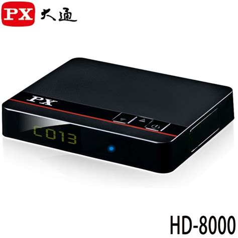 【mr3c】現貨 含稅附發票 Px 大通 Hd 8000 Hd8000 影音教主 Iii 3代 高畫質數位電視接收機 蝦皮購物