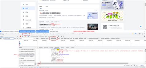 Selenium⼊⻔到放弃 ＞学会了就是玩能玩出花来selenium反爬虫 Webdriver Csdn博客