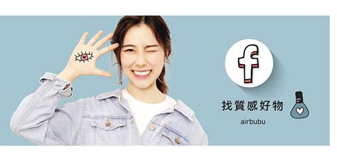 唇彩｜romand 果凍光澤持久染唇釉新二色魅力登場！特色盤點＋韓妞實擦，完整介紹給你～ Airbubu 找質感好物