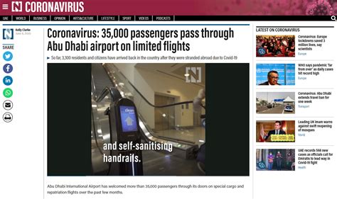 [uae] Abu Dhabi Airport Weclean 위클린 프로젝트 현황