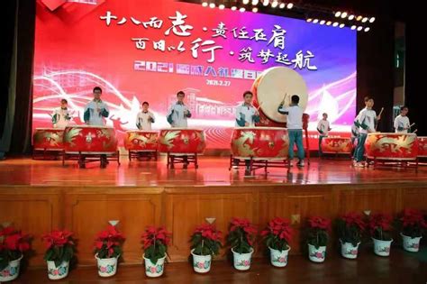 百日誓师什么意思 百日誓师背后的意义 工作号