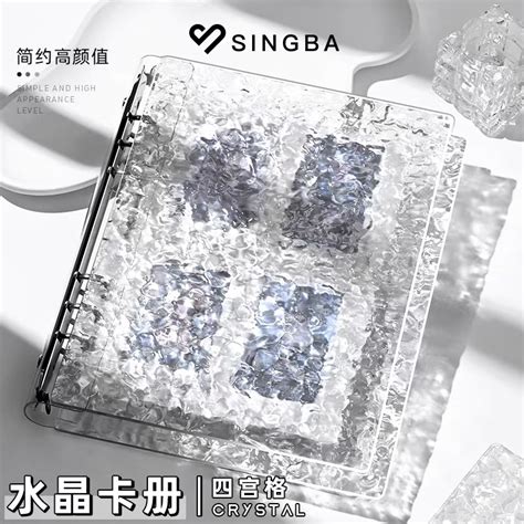 [cÓ SẴn] Binder Singba A5 6 CÒng BÌa Mica Trong SuỐt LƯu TrỮ ThẺ Cáo