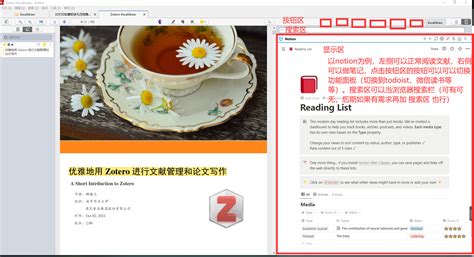 Feature Request Zotero Surfing · Issue 91 · Pkm Er Obsidian Surfing · Github