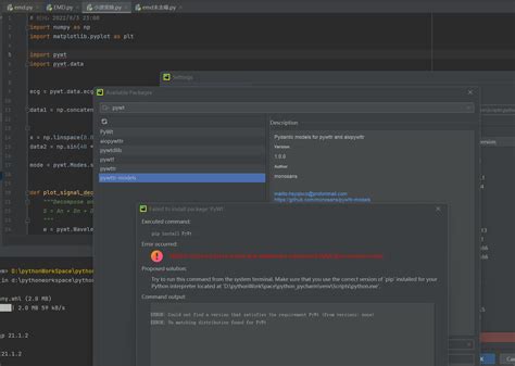 用python的绘图库matplotlib绘制小波能量谱小波 能量 Csdn博客 用python的绘图库matplotlib绘制小波能量谱小波 能量 Csdn博客