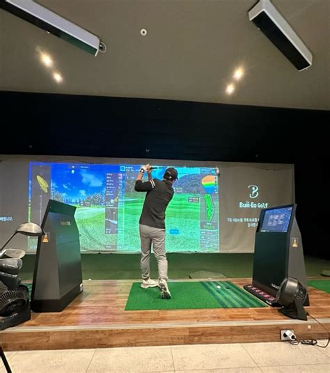 대구 골프 레슨 범어동 센트럴 푸르지오 더범어골프 연습 네이버 블로그