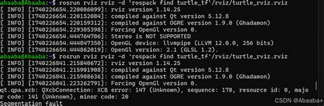 【wsl2】 Ubuntu2004 Gui图形化界面 Vcxsrv Ros Noetic Vscode 主机代理 配置wsl图形化界面