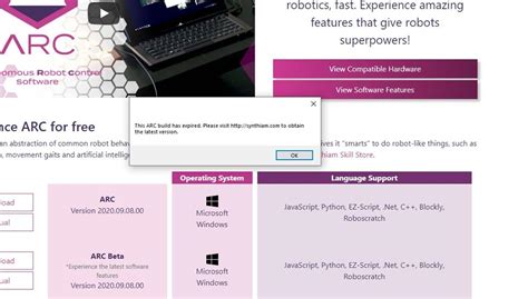 Arc Software Is Not Working Happy Halloween Questions Community