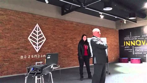 ნაწილი 5 Youtube