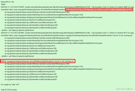 ubuntu中hbase shell命令list命令出现错误的解决办法error org apache hadoop hbase ipc