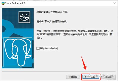 进阶数据库系列（一）：postgresql 基础入门与安装 知乎