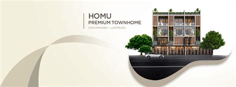 เกรียนหนัง Review Due West Our Sex Journey 2012 รักคือความผูกพัน เซ็กส์คือการเดินทาง