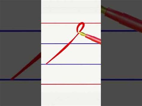 Capital Letter S In Cursive Writing Cursive Writing For Beginner Cursive Handwriting Practice