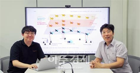 Dgist 곽정호 교수 저궤도 위성망 에지 컴퓨팅 오프로딩 개발 아주경제