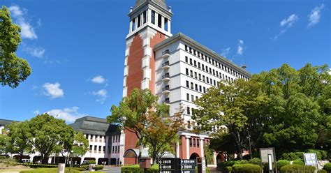 70歳以上75歳未満の人の自己負担割合について｜倉敷市公式ホームページ 健康福祉部 国民健康保険課