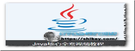尚硅谷Java学科全套教程 GB 百度云 天翼云 OD GD下载 天下无鱼 资源博客