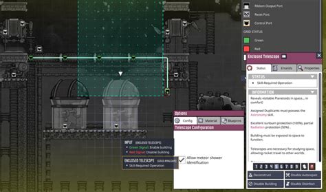 Automation Meteor Shower Detection Roxygennotincluded