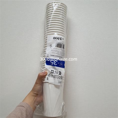 다이소 테이크아웃 종이컵일회용 종이컵 공식 설명서 내돈내산 후기 다이소 테이크아웃 종이컵일회용 종이컵 공식 설명서 내돈내산 후기