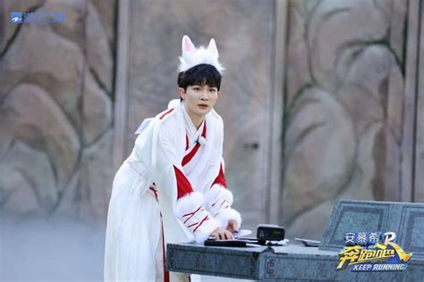 ボード周深 zhou shenのピン 周