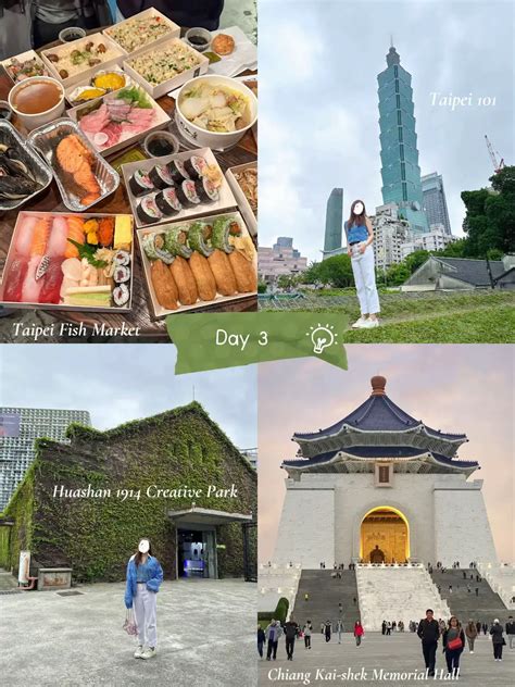แจกแพลนเที่ยวไต้หวัน 4 วัน 3 คืน กิน เที่ยว ครบ แกลเลอรีที่โพสต์โดย อุงเอยจอมวางแผน Lemon8