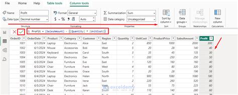 Beginners Guide To Power Bi Dax Expressions Exceldemy
