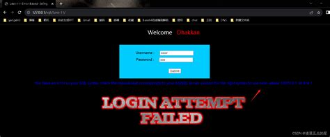 网络安全05 Sql Labs靶场全网最详细总结sql注入靶场 Csdn博客
